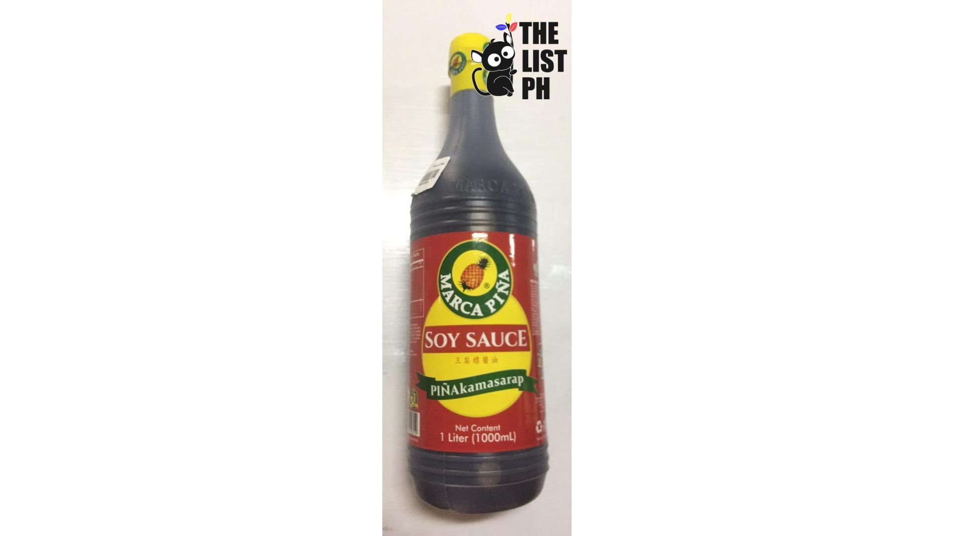 Top 5 Filipino Soy Sauce Brands [2025]